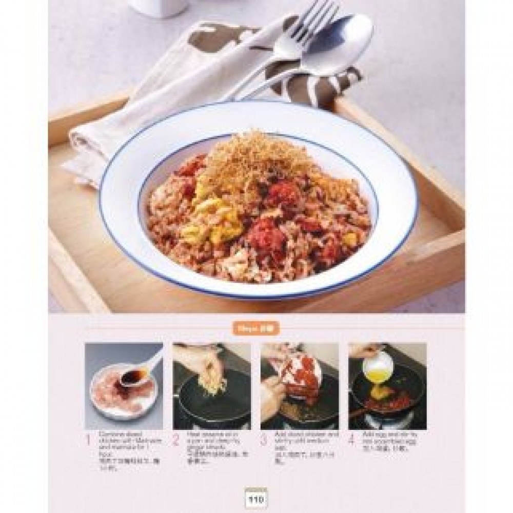 Traditional Confinement Recipes