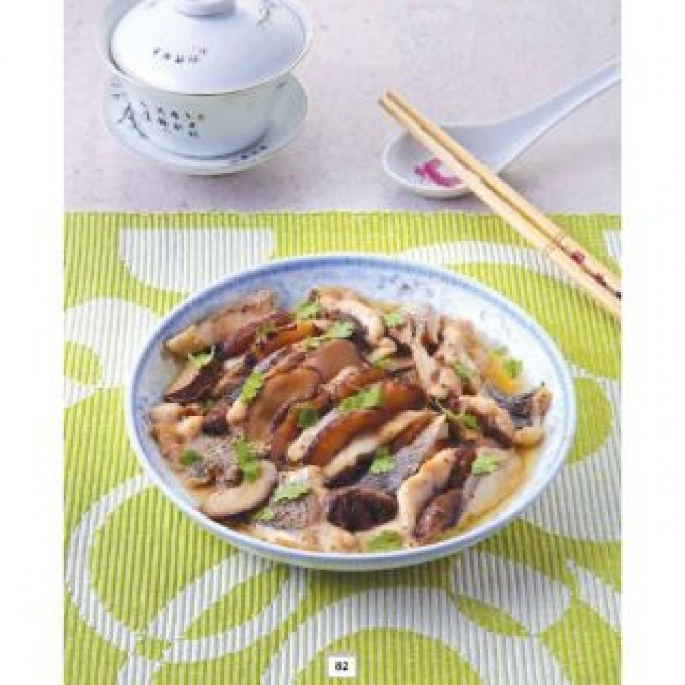 Traditional Confinement Recipes