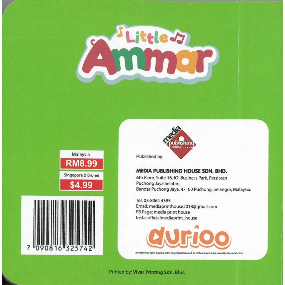 Little Ammar - ABC