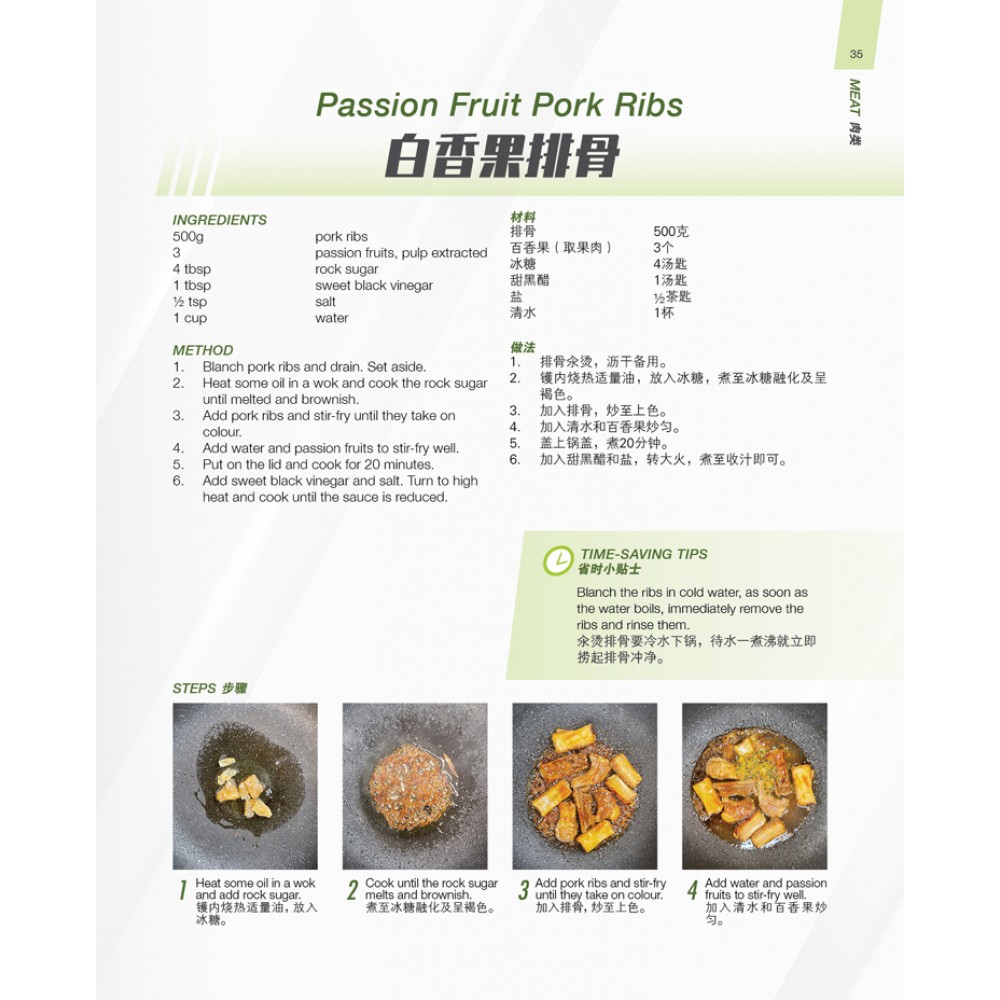 Easy Home-cooked Ideas: 50 Cooking Tips