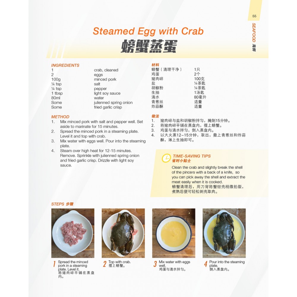 Easy Home-cooked Ideas: 50 Cooking Tips