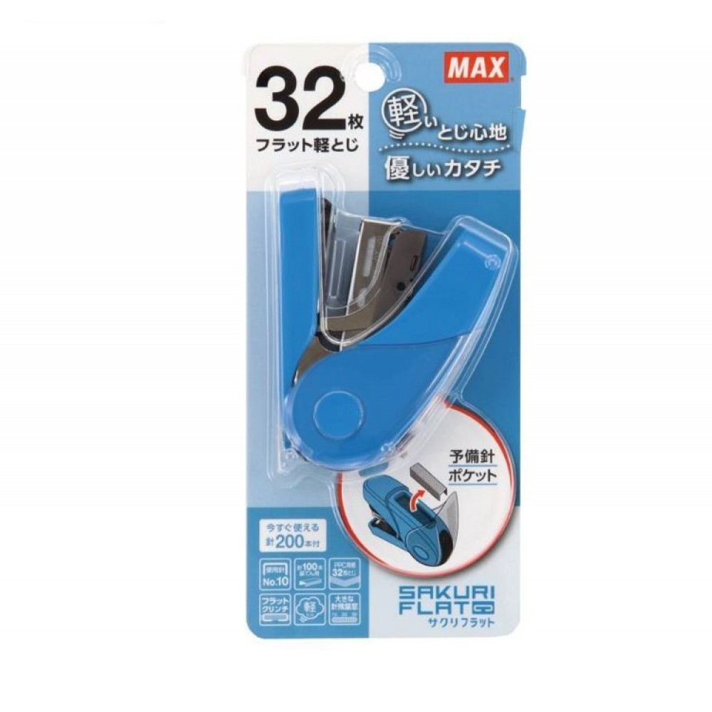 MAX HD-10FL3K FLAT-CLINCH STAPLER BLUE