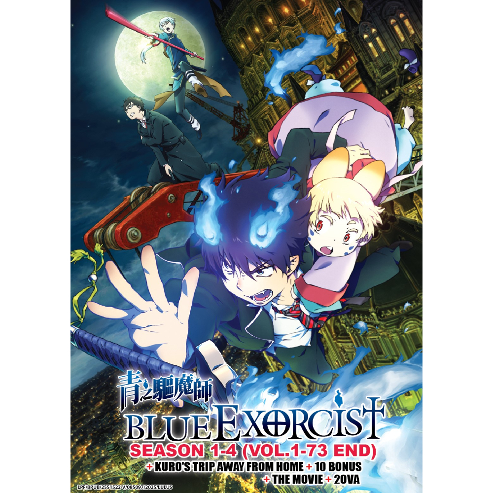 BLUE EXORCIST 青之驱魔师 SEASON 1-4 (VOL.1-73 END) + KURO'S TRIP AWAY FROM ...