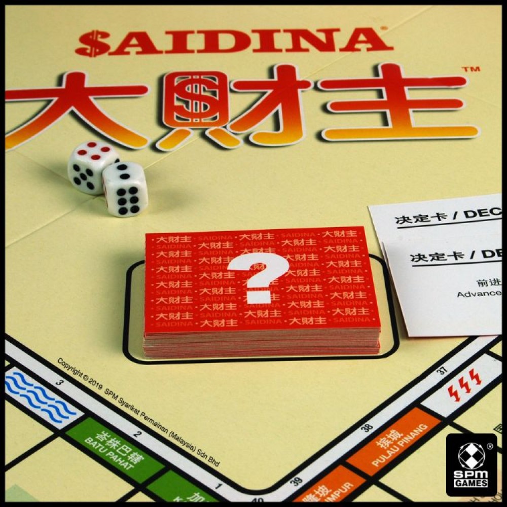 SPM Saidina-Chinese Traveller SPM 147