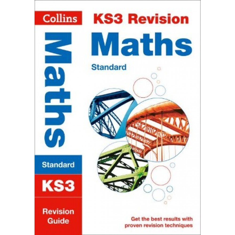 KS3 Revision Guide - Maths (Standard) - International (UK) - KS3 (Aged ...