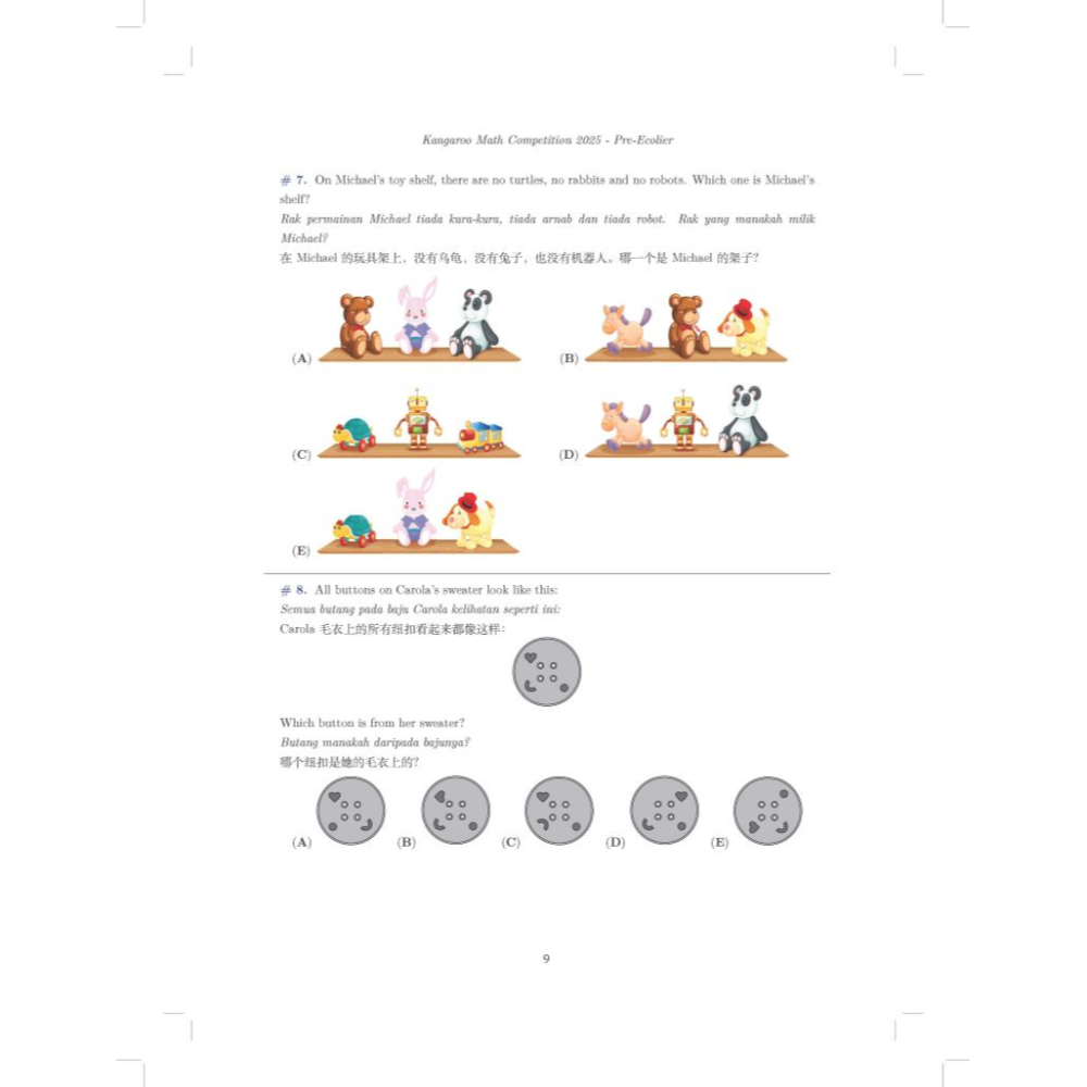 Kangaroo Math Past Competitions 2013-2025 Pre-Ecolier