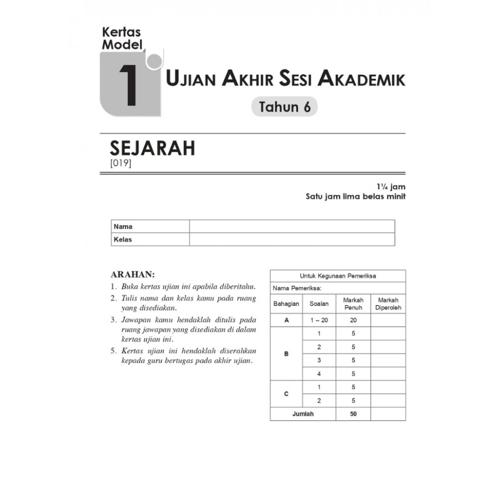 TAHUN 6 SKOR A KERTAS MODEL UASA SEJARAH