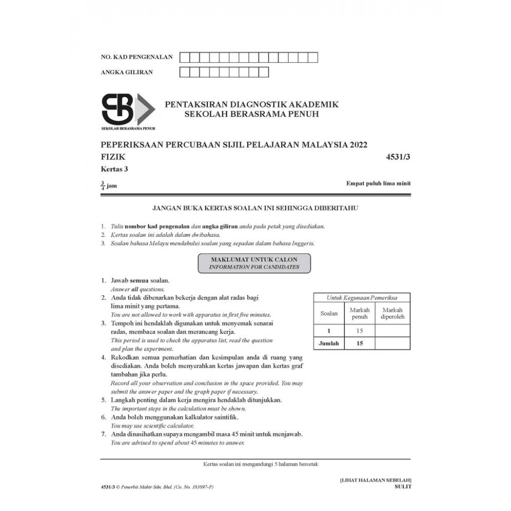 SPM Koleksi Kertas Percubaan SBP Ujian Amali Fizik(Dwibahasa)