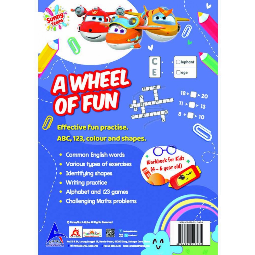 SUPERWINGS A WHEEL OF FUN SUNNY TEAMS
