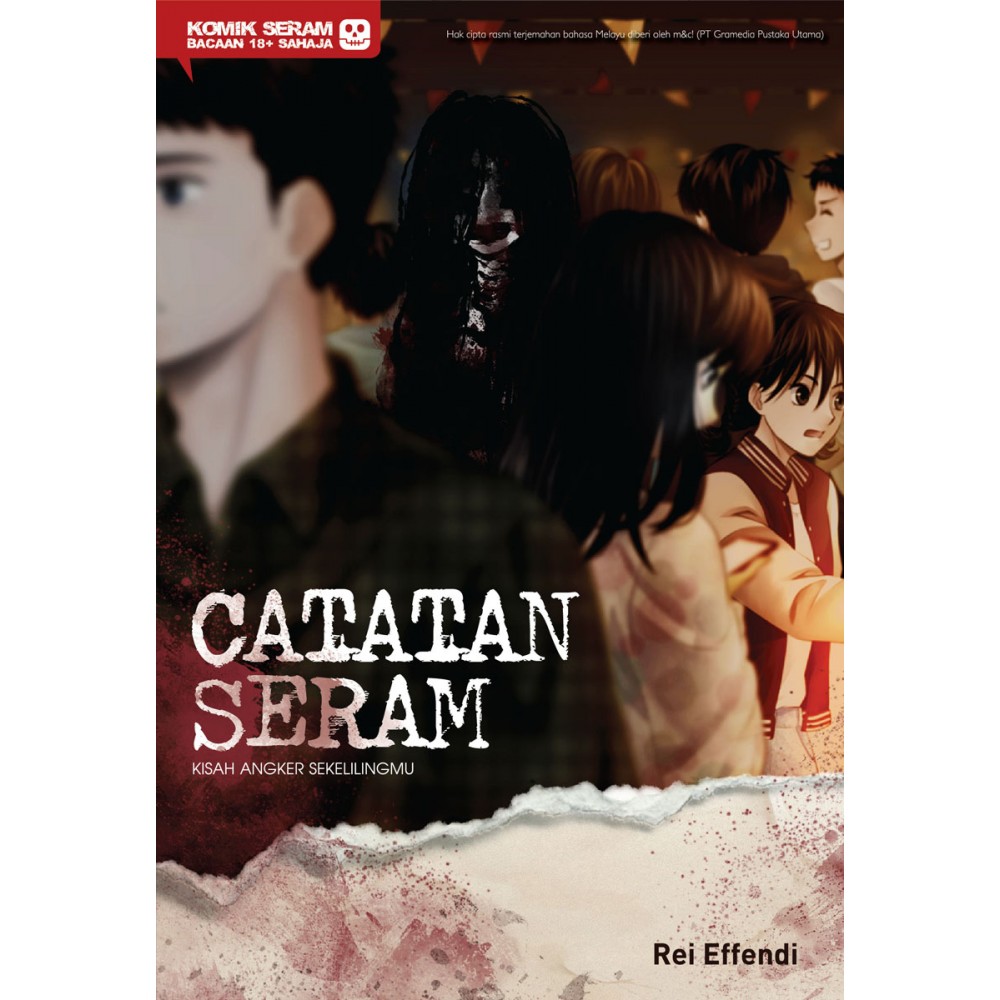 Catatan Seram