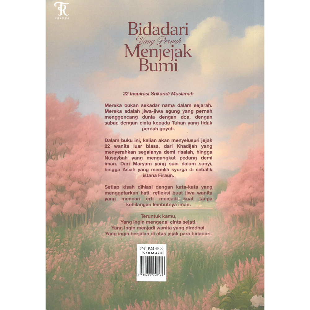 BIDADARI YANG PERNAH MENJEJAK BUMI