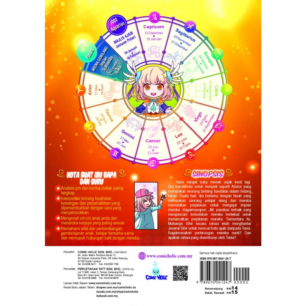 PUTERI ZODIAK 02 - IMPIAN