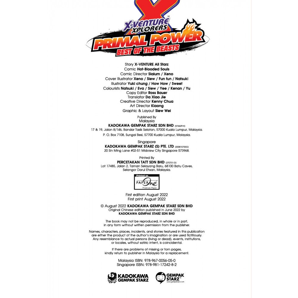 X-Venture Primal Power: Best Of The Beasts