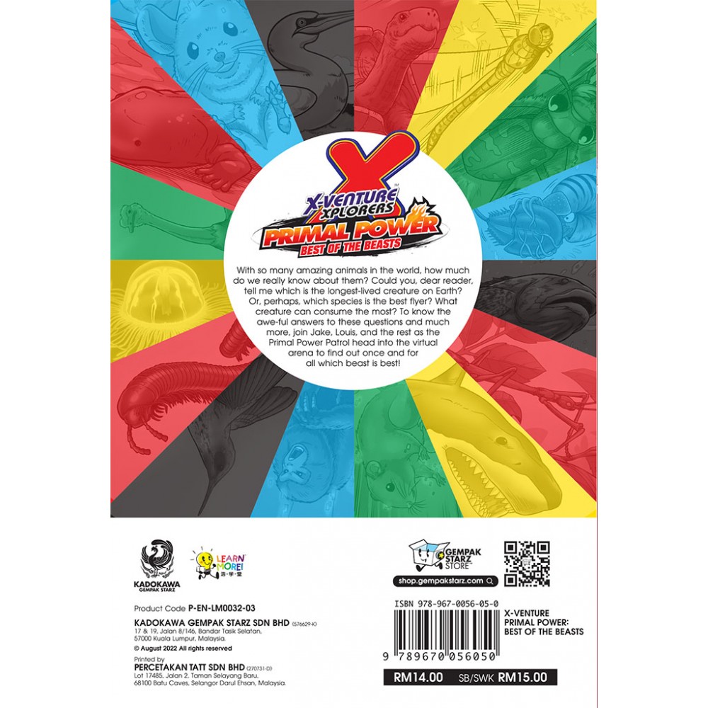 X-Venture Primal Power: Best Of The Beasts