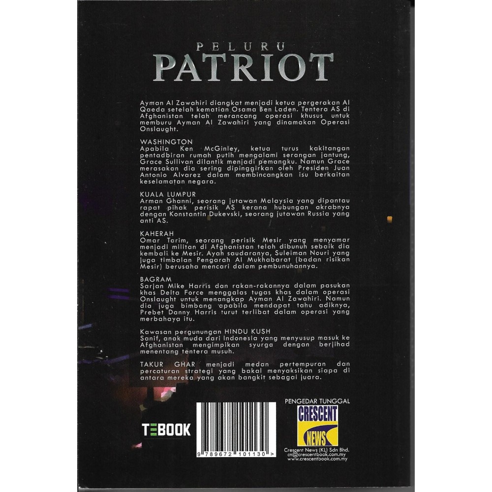 Peluru Patriot