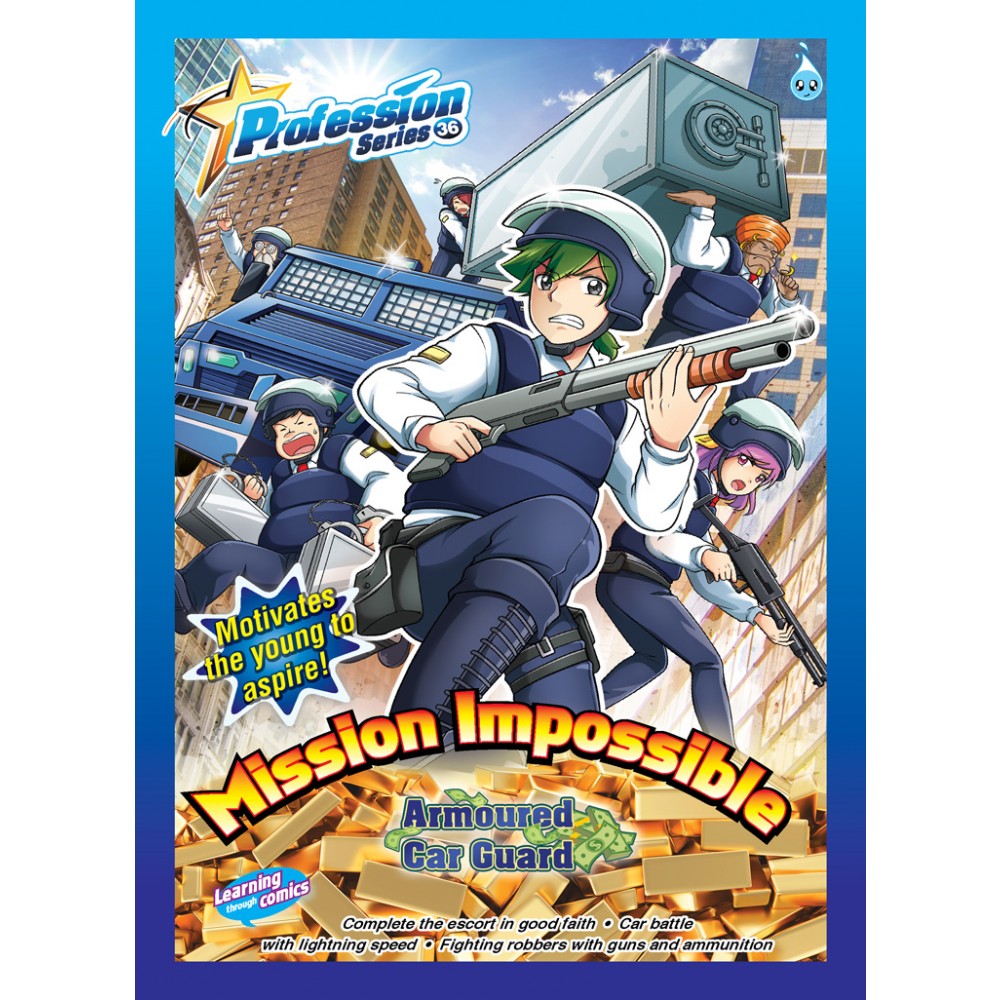 Profession Series #36: Armoured Car Guard