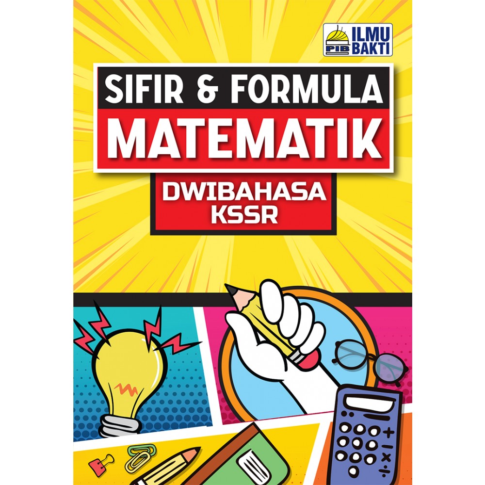 SIFIR & FORMULA MATEMATIK(DWIBAHASA)KSSR