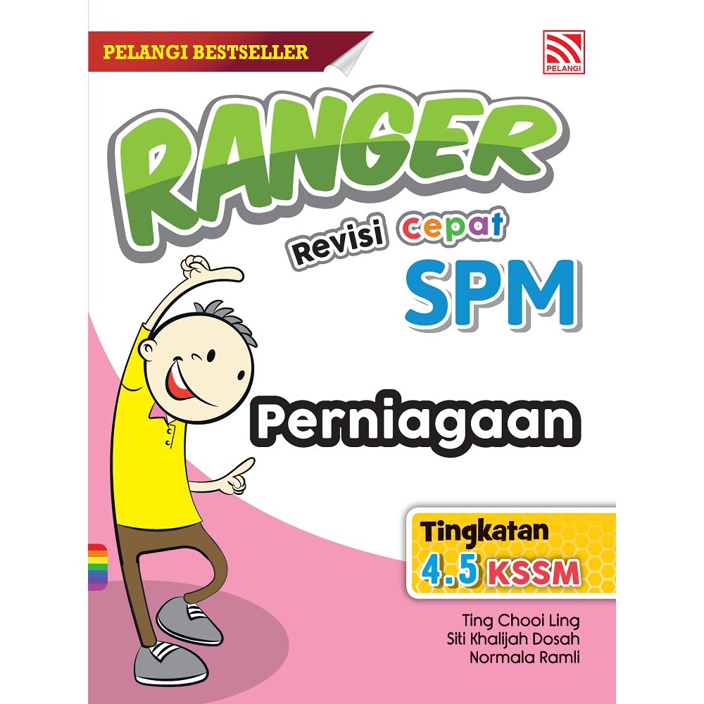 SPM Ranger Revisi Cepat Perniagaan