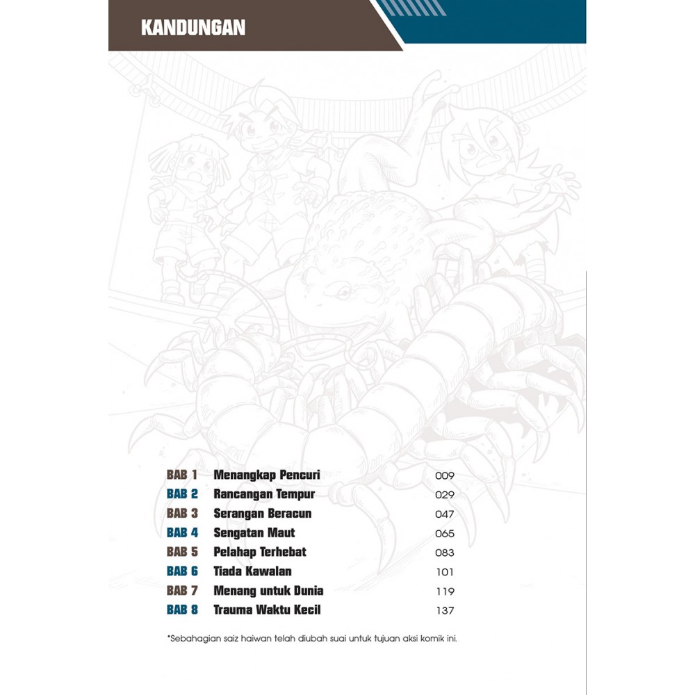 Siri X-Venture Dunia Haiwan III #6: Dendam Pemusnah: Lipan Gurun ...