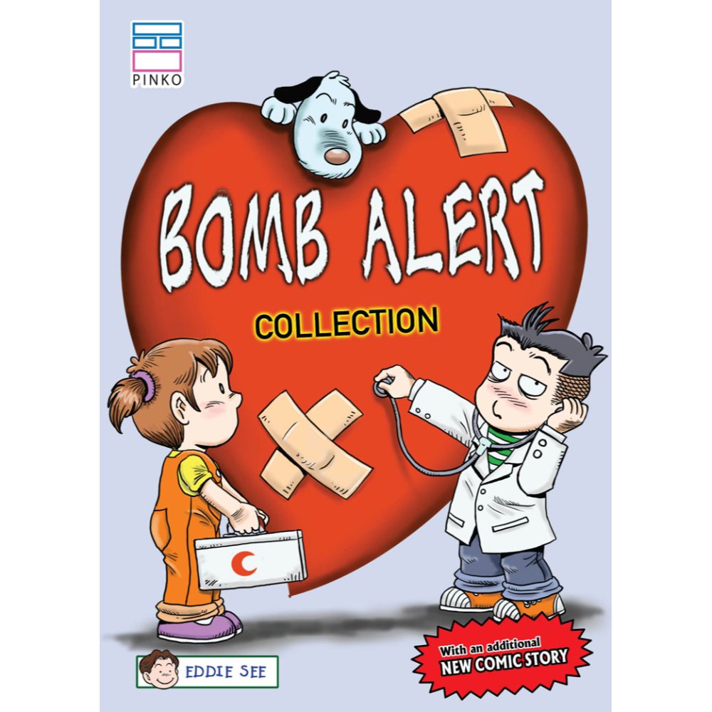 BICHI MAO OUR MEMORIES