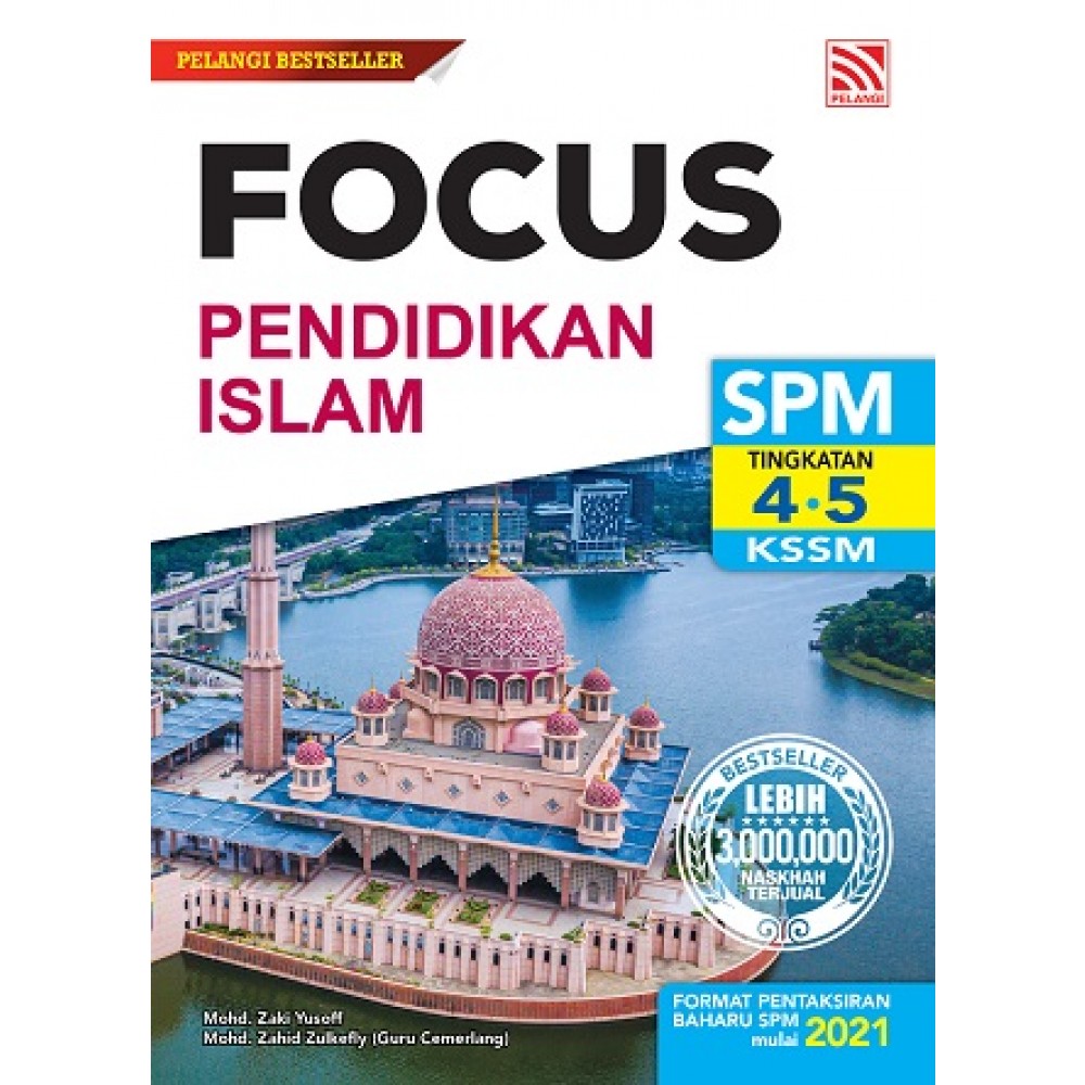 SPM Focus Pendidikan Islam