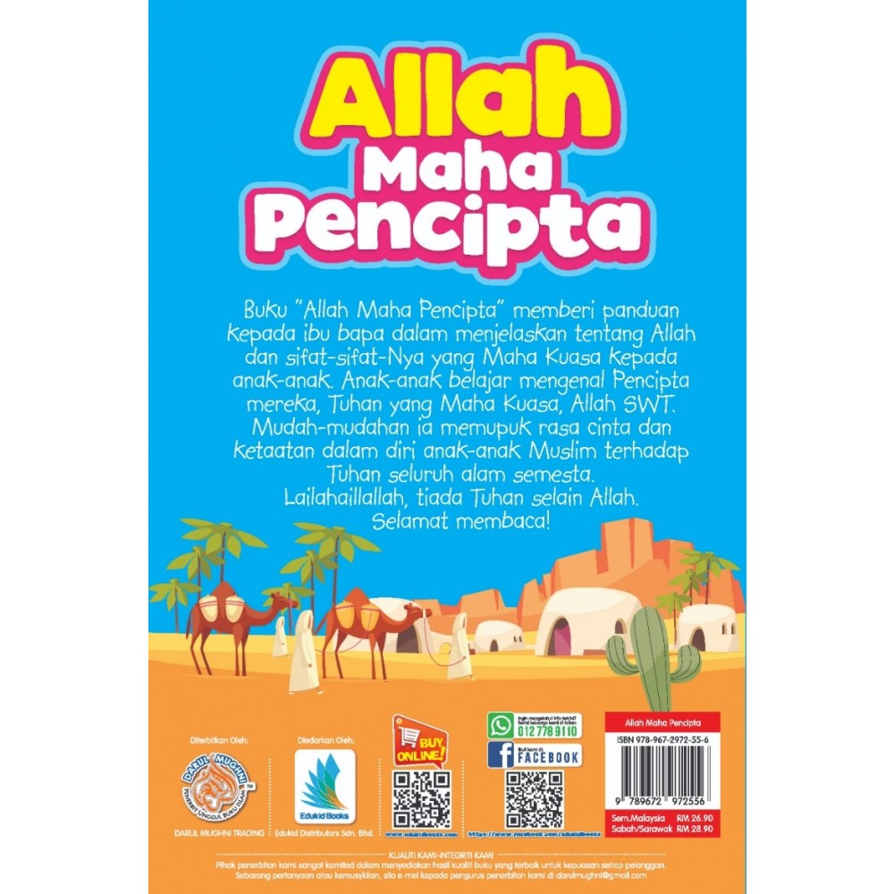 ALLAH MAHA PENCIPTA