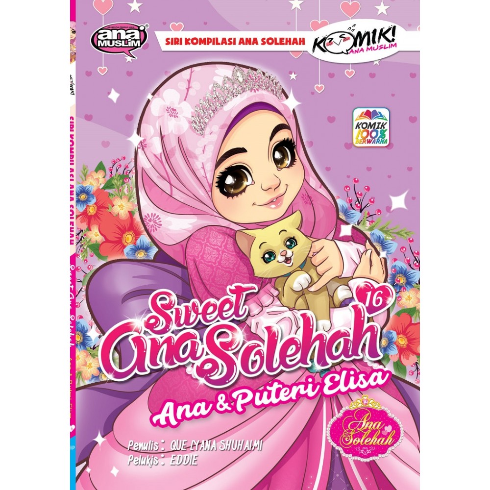 Skas - Sweet Ana Solehah 16