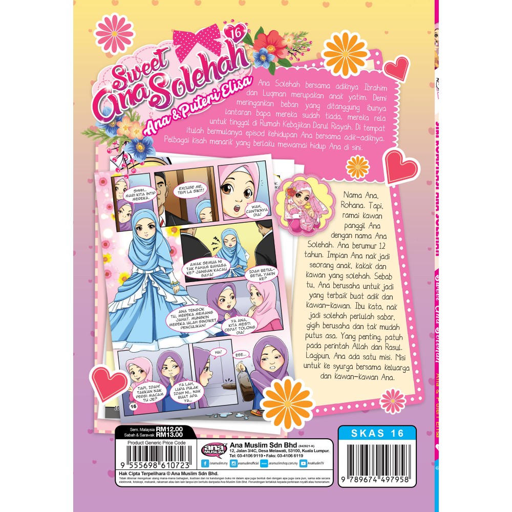 Skas - Sweet Ana Solehah 16