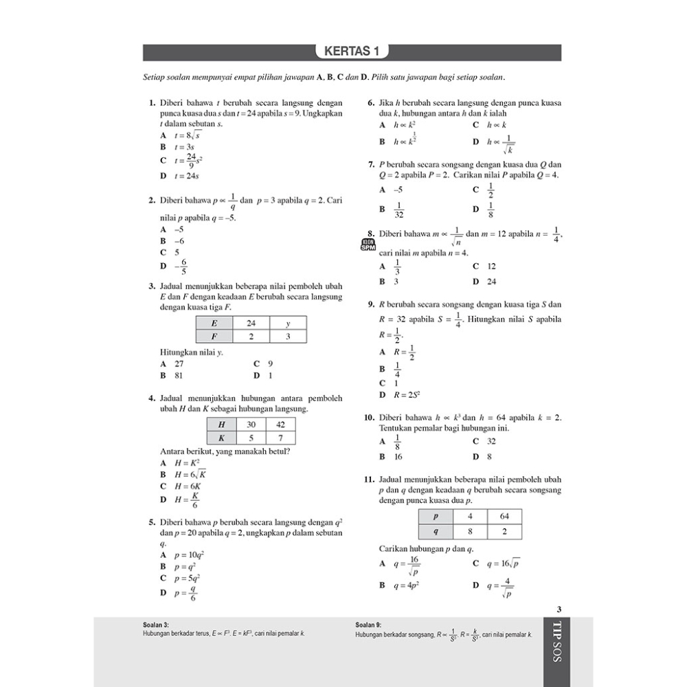 Tingkatan 5 1202 Bank Soalan Matematik
