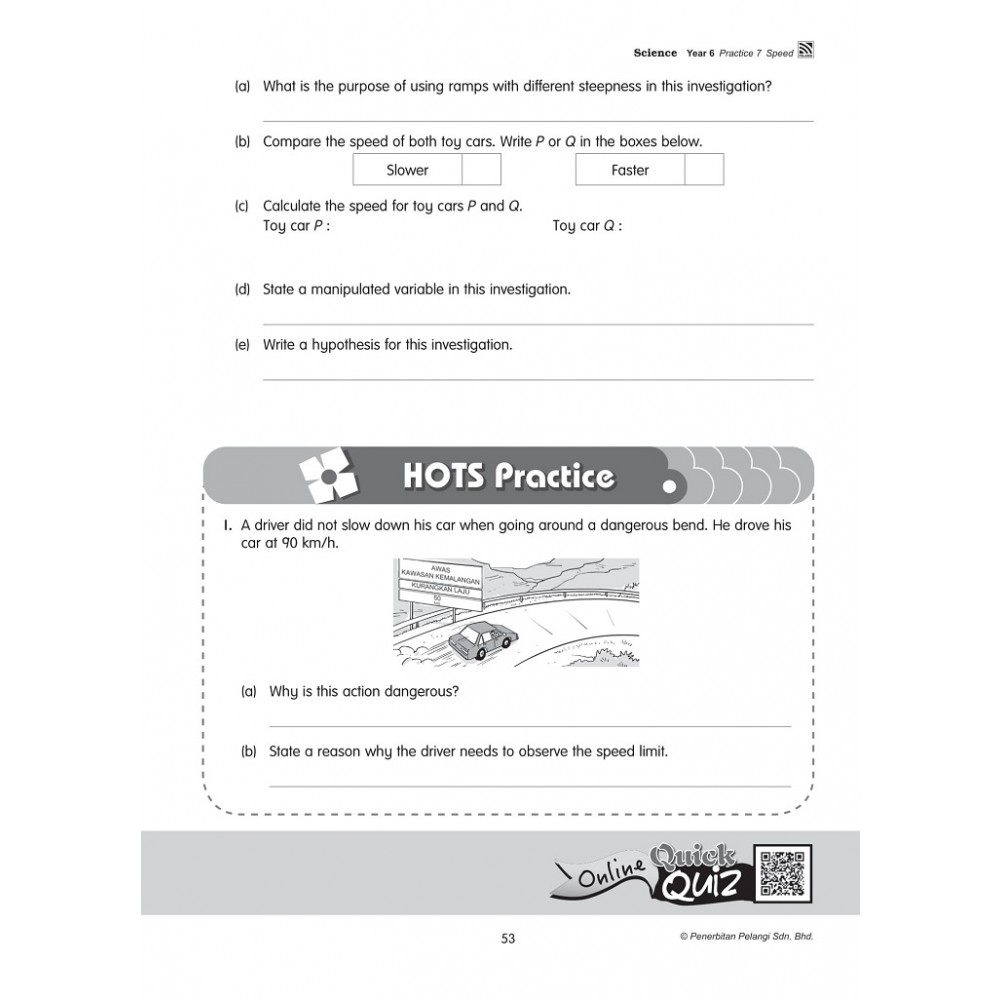 六年级预备,起!科学