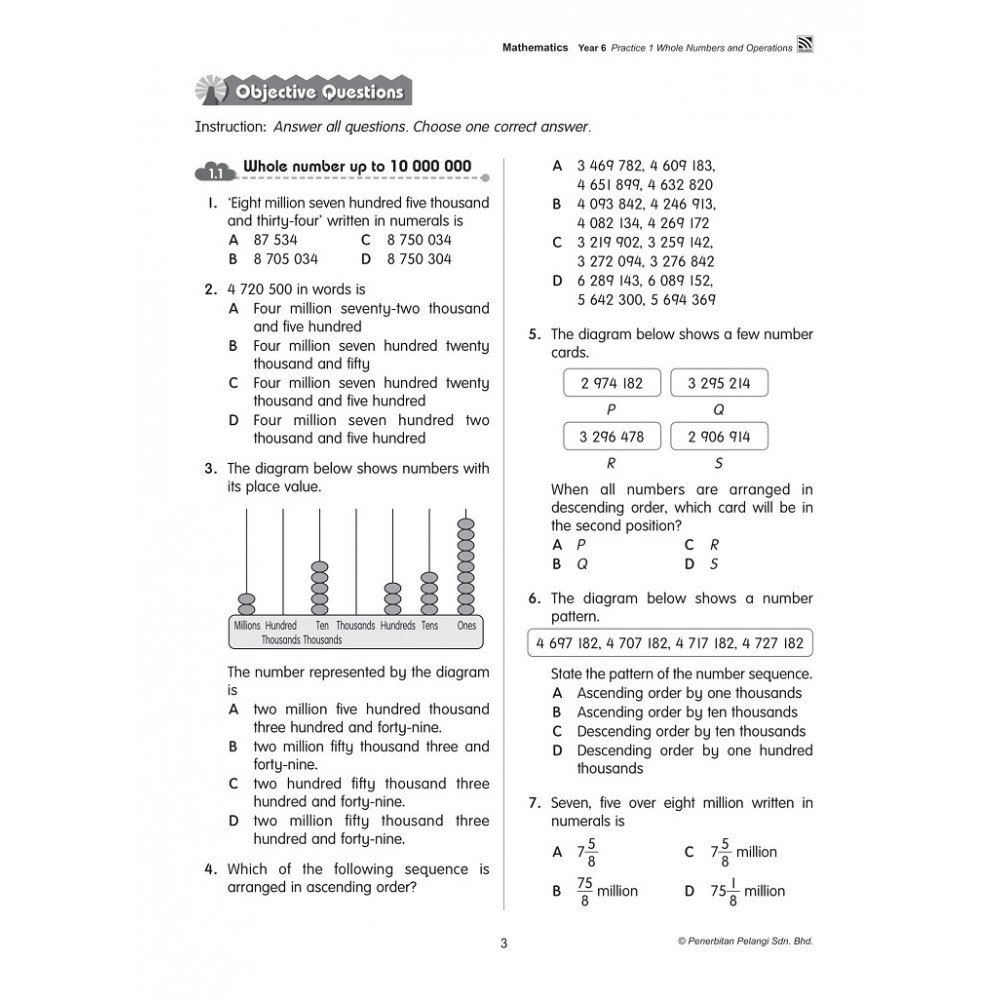 六年级预备,起!数学