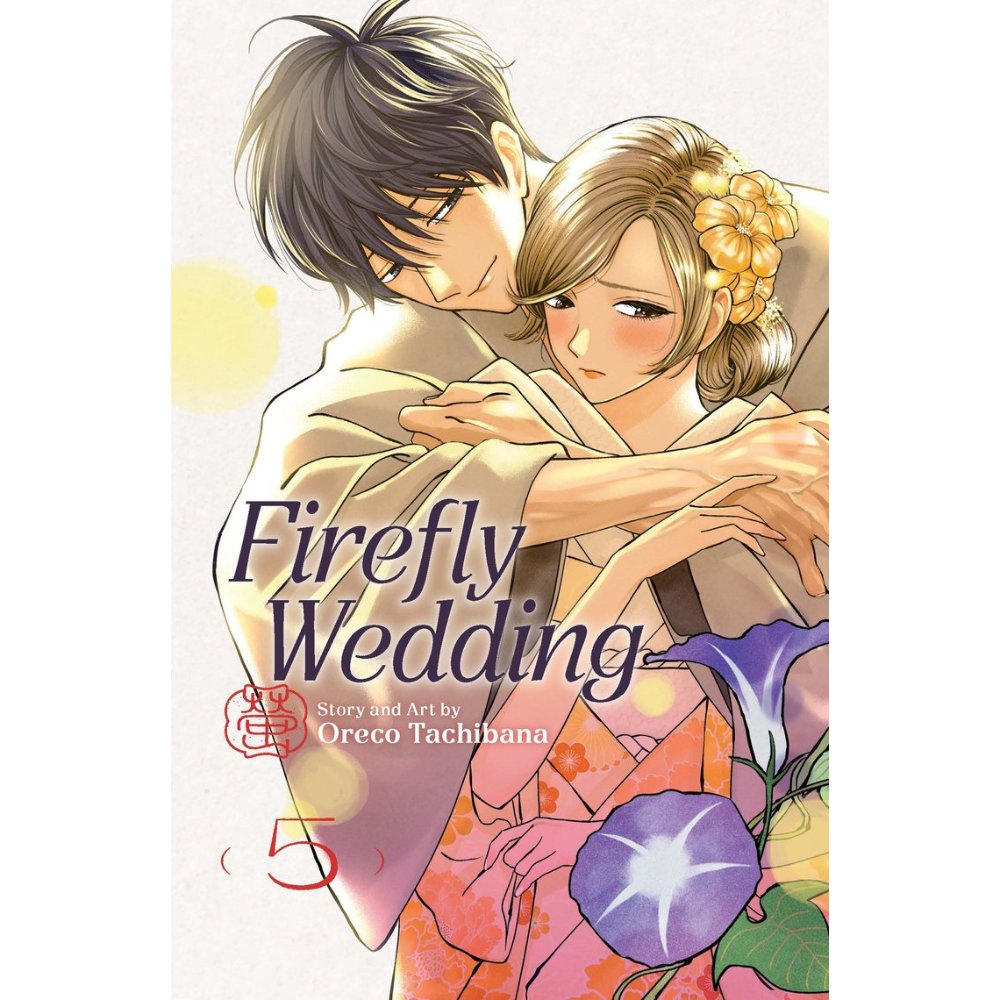 Comics - English Books