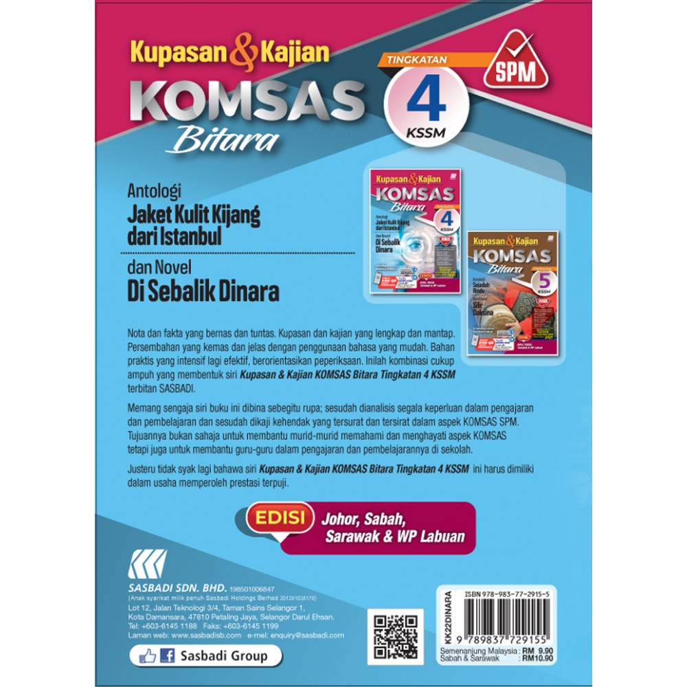 Tingkatan 4 Kupasan & Kajian Komsas Bitara : Di Sebalik Dinara - SMK Secondary 4 - Secondary SMK ...