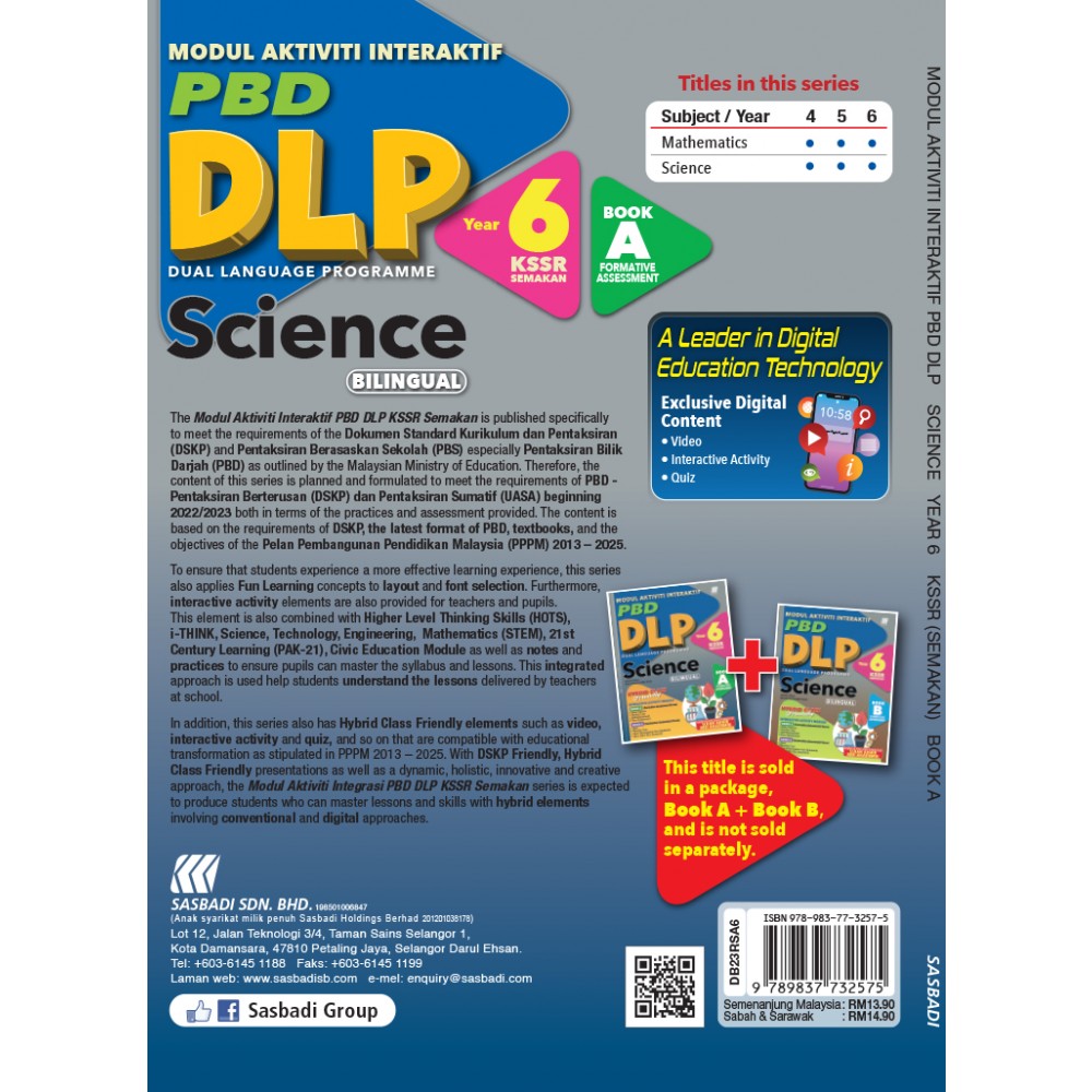 TAHUN 6 MODUL INTERAKTIF DLP SCIENCE(BILINGUAL)