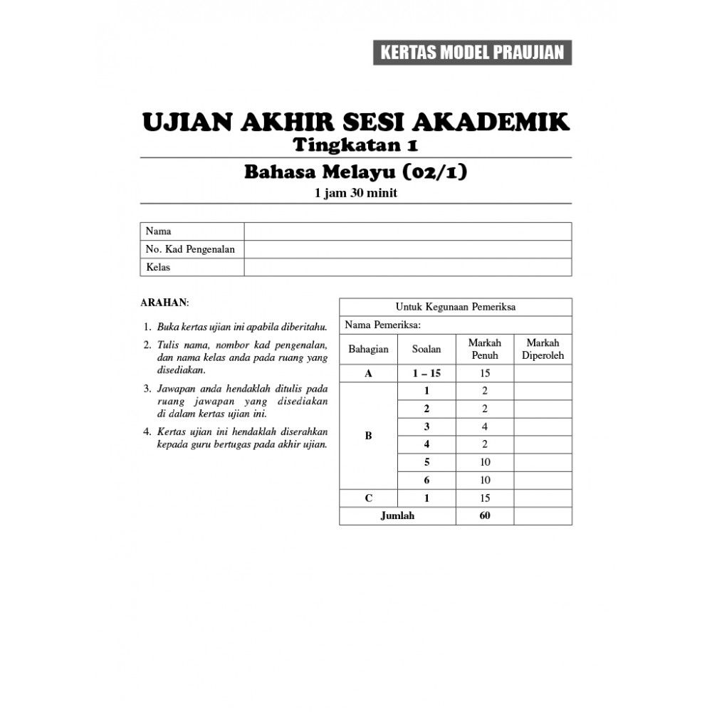 Tingkatan 1 Kertas Model UASA Bahasa Melayu - Exam Papers - Bahasa Melayu - SMK Secondary 1 ...