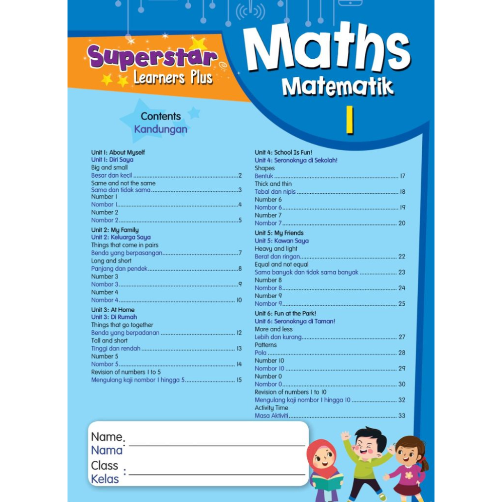 SUPERSTAR LEARNERS PLUS-MATHEMATICS/MATEMATIK 1(DWIBAHASA)